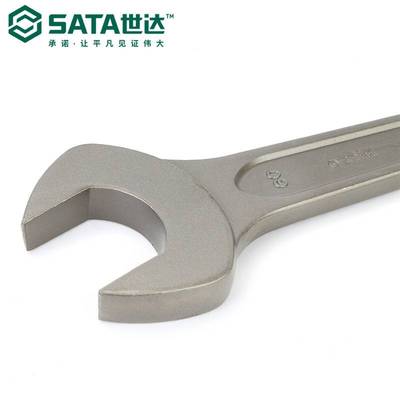 世达手动工具单头敲击开口扳手48603-48622呆扳手简易扳子重扳手