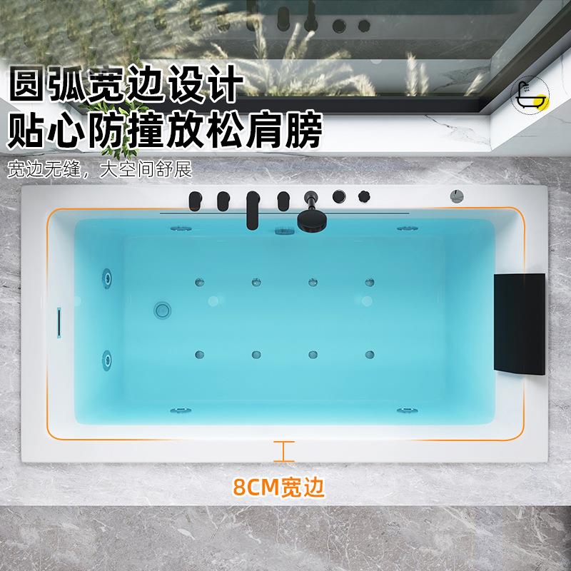 温亚克力浴缸家用洗方形深澡泡小户型浴缸酒店冲浪按摩澡恒624泡