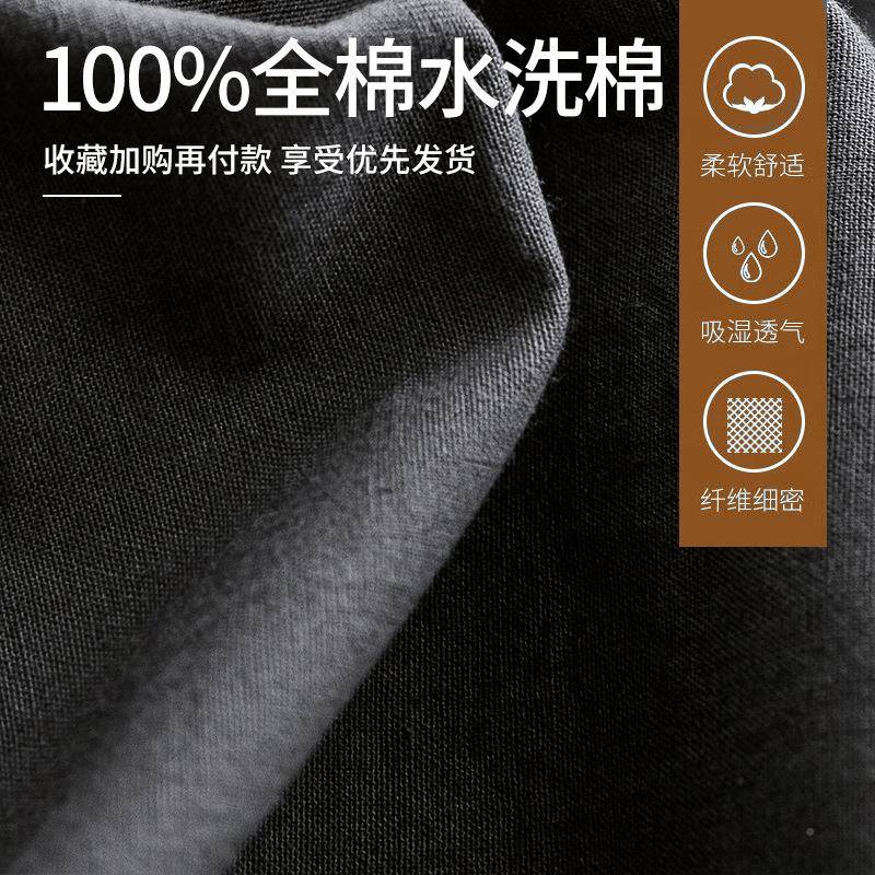 四XYJ2528季套件纯棉床上件床套学生全棉单被罩被套床笠四款床品