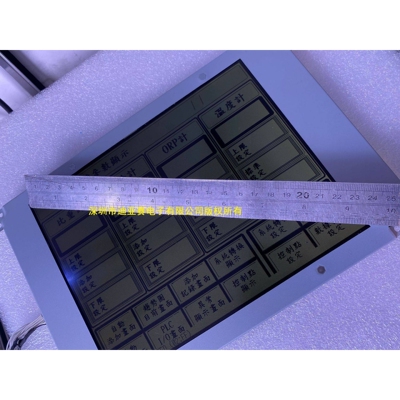 LMG5278XUFC-00T SP24V001 9.4寸液晶屏幕