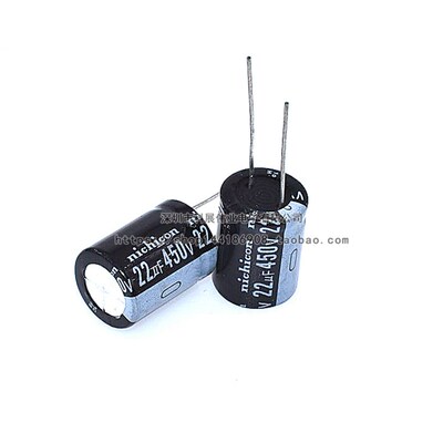 直插 450v22uf 22uf450v 插件电解电容 规格:13*21MM(5只)