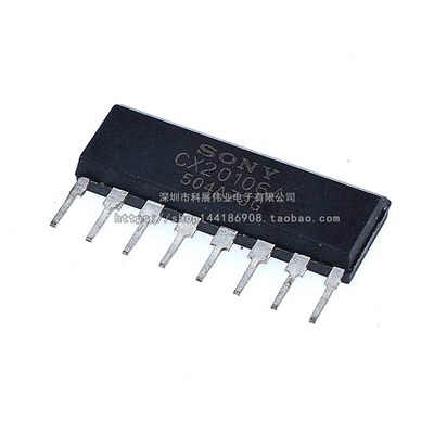 CX20106A CX20106 超音波接收芯片 直插 ZIP封装