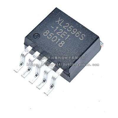 XL2596S-3.3/5.0/12V/ADJ E1 贴片TO263降压稳压芯片LM2596S