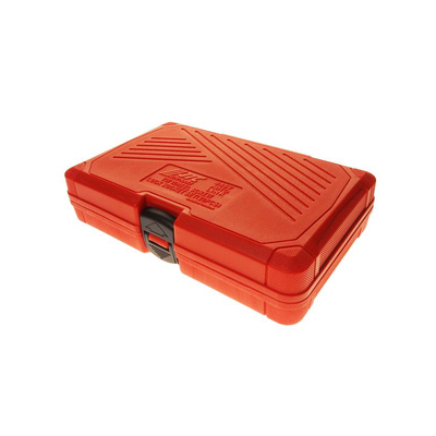 -4457大众轮胎防盗螺丝套筒20件套大众防盗钥匙拆卸组T10313