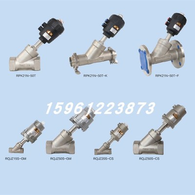 RYZDH日益RJZF-32AS-CR-H RJZF-25AS-CR-H 32AT-CR-H 15AS-CR-H