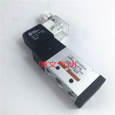 VE2120A22电磁阀VE2120D24,VE2220,VE2320,VE1110,VE3130,VE4140