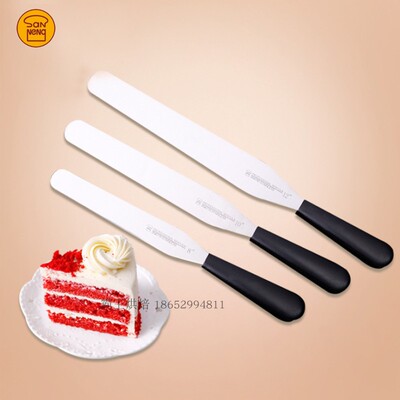 三能抹刀 8 10 12寸蛋糕脱模刀 奶油裱花吻刀刮平刀SN4778 SN4779