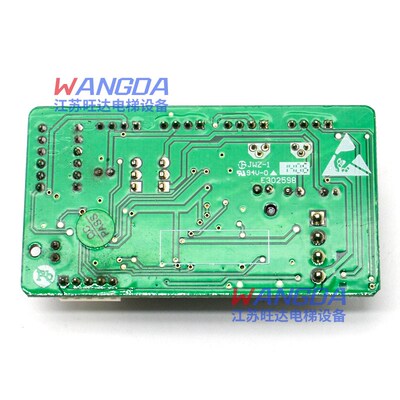 西子奥的斯电梯地址板RS53板OMA4351AEN XBA610AK1/2 RS5-3通讯板