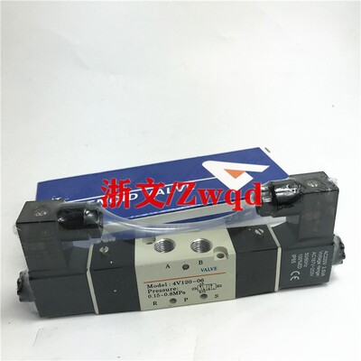 4V120-06电磁阀4V12006B/A PT端子式AC220V DC24电控换向阀