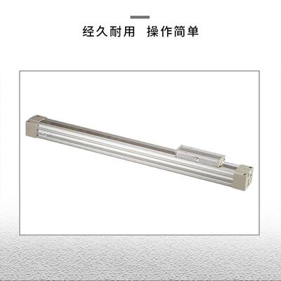 SM型机械接式无杆气缸MY1B16G-4合00x500/60 A L Z滑台RMC123S0气