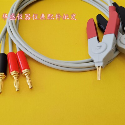 蕉插头LCR电桥线测试夹SB2231低电阻测试线.9287-10.TH26050夹