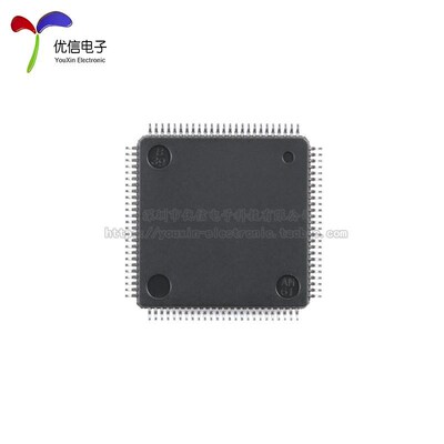 原装正品 CH32V307VCT6 LQFP-100 RISC-V内核 32位微控制器-MCU