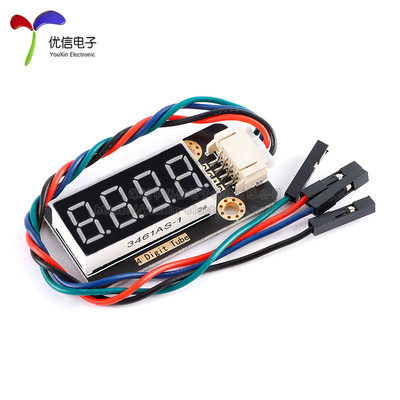 4 Digit Tube TM1650四位0.36英寸共阴辉光管模块IIC接口PH2.0-4p
