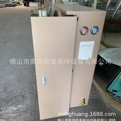 5制P冷空调外机定制工机厂鲜空调机空调外机钣金外海壳加A122工定