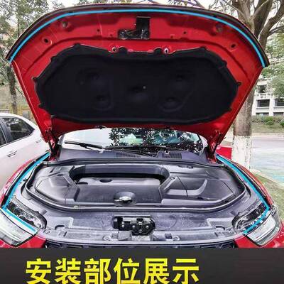 大D型小汽车型密封条nk-210PZB型防尘防水货车D用密封车门隔音胶