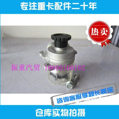 适用重汽豪沃T5G T7H发动机配件曼发动机输油泵手油泵MC07 MC11