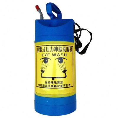 BTBC5便携式压力冲肤洗眼器 手提便携式洗眼器 BTBC8冲肤洗眼器