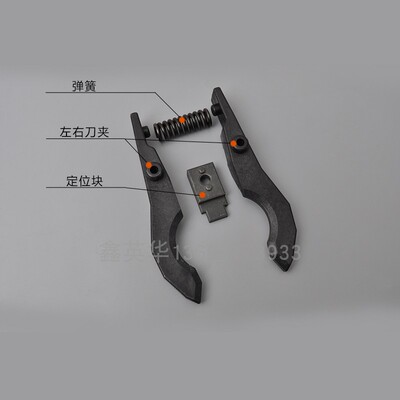 cnc数控机床首轮HDW斗笠式刀库配件BT40左右刀夹刀爪定位块弹簧