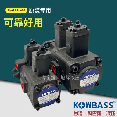 KOMPASS叶片泵VA1A1-15F VB1B1-2020F VD1D1-3030F VE1E1-4040FA3