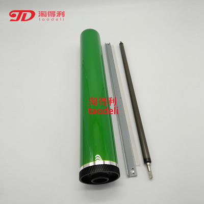 适用理光C8002 C5100S C6502 C651 C751 C5110定影膜鼓芯 充电辊