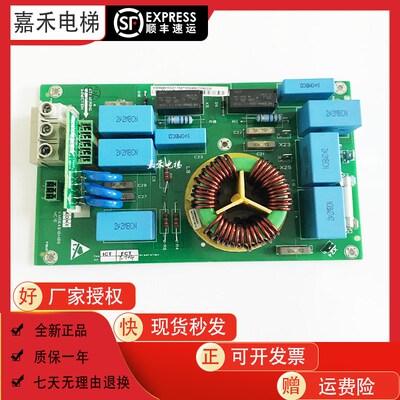 电梯配件MC16板KDL16L变频器KM964615G21G22/KM964616H06