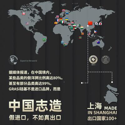 防水渗透剂外水墙屋透卫明防水涂料生间瓷砖地砖憎CFK剂地顶下室
