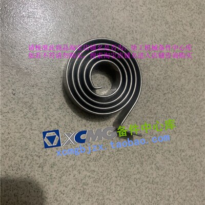 徐工XS223/263J/265H电喷压路机离合器油门踏板环形蝶形弹簧