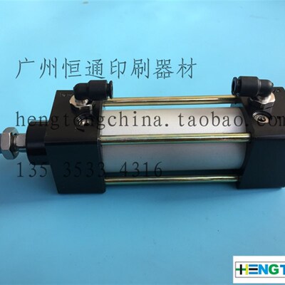 海德堡SM102墨辊气缸32-40 CD102墨路气缸00.580.4275