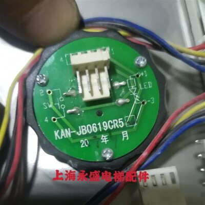 西尼电梯按钮ST-1211-01-B按钮KAN-JB0619CR5盲文按钮 BR38A按钮