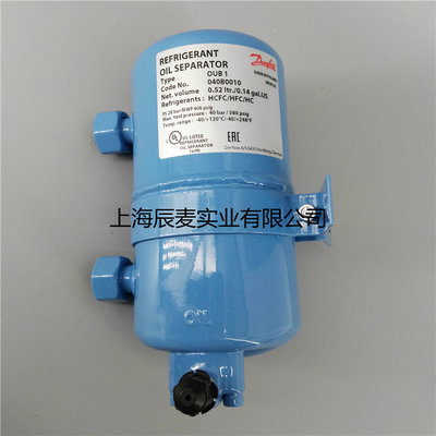 原装Danfoss丹佛斯油分离器OUB1 040B0010油分离器OUB1冷冻分离器