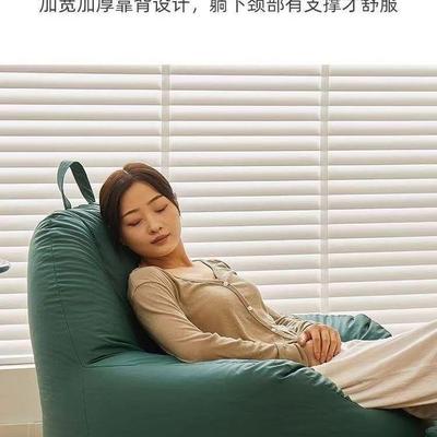 人沙发室客厅户单人榻榻UND米网红房间躺椅豆袋休卧闲阳台家用小