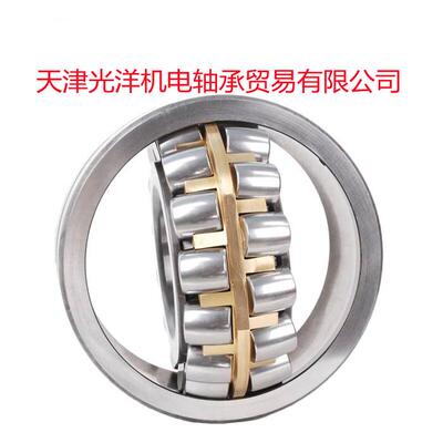 KOYO轴承22320RHRW 72333 2322RHRW33 22324RH2RW323 2236RHRW332