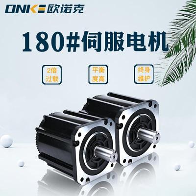 180法兰式低压直流180TM-19伺服电机722V 4000W 1N.M转控速0900工