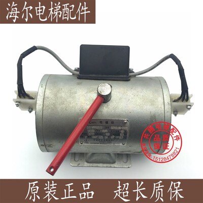 宁波欣达制动器 电磁铁 DZS800AB01D1 DZS900AB01D1 DZS900B00