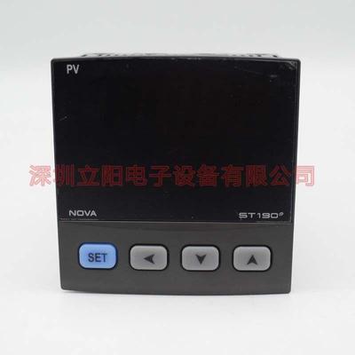 全国有色人种协进会