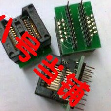 镀金适配器SOP20转DIP20编程烧录转换IC测试座子用RF/西尔特/TOP