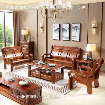 全实具木沙发樟香木制VGY现代中小柜户型式老人客厅家沙发组合电
