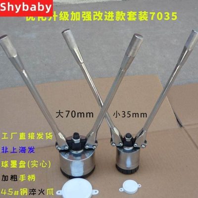 化工桶封口机压盖器夹盖器200/油桶封口钳封盖器铁圆桶打盖器