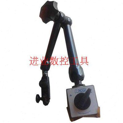 MG61003诺佳(NOGA)万向磁性表座