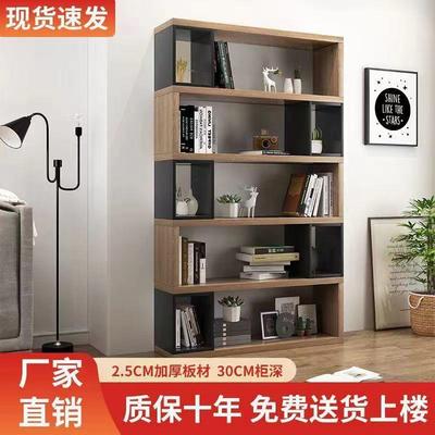 由书架一靠墙家用置物架落er654地自组合隔窗断展示架体展示柜飘