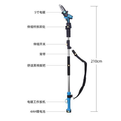 锯电动高枝锯5803无锂00702电充电式线伸缩锯修剪树枝G锯子高空树