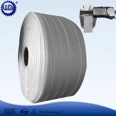 绦纶编织带 纤维打包带 编织打包带 纱线打包带 25mm*500米