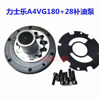 力士乐A4VG180主油泵串028恒压泵补油泵 国产180+28补油泵