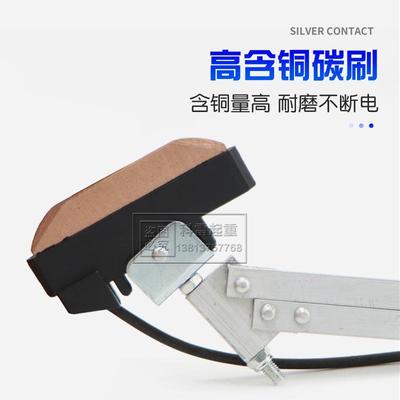 行车滑触单线30A电集器极受性电器铝BAU支架耐磨高含铜碳刷导电好