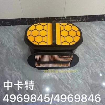 适配卡特496-9845 479-8991 479-8989 496-9841 496-9846空气滤芯