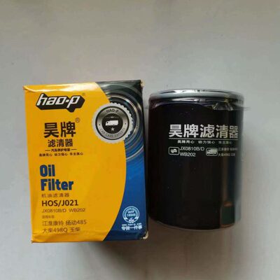 WB202 JX0810D 1012010-X2机油滤清器JX0810B格12272453/JX0811C3