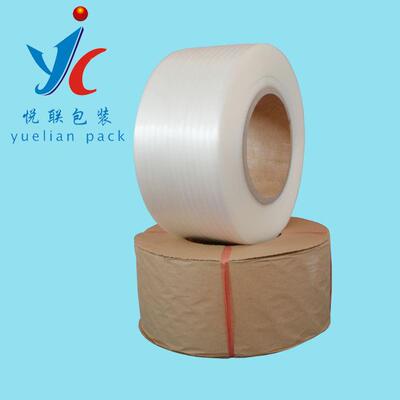 联全悦透明包带全新料PP包打WLM带全自动打包机专用高强度PP打打