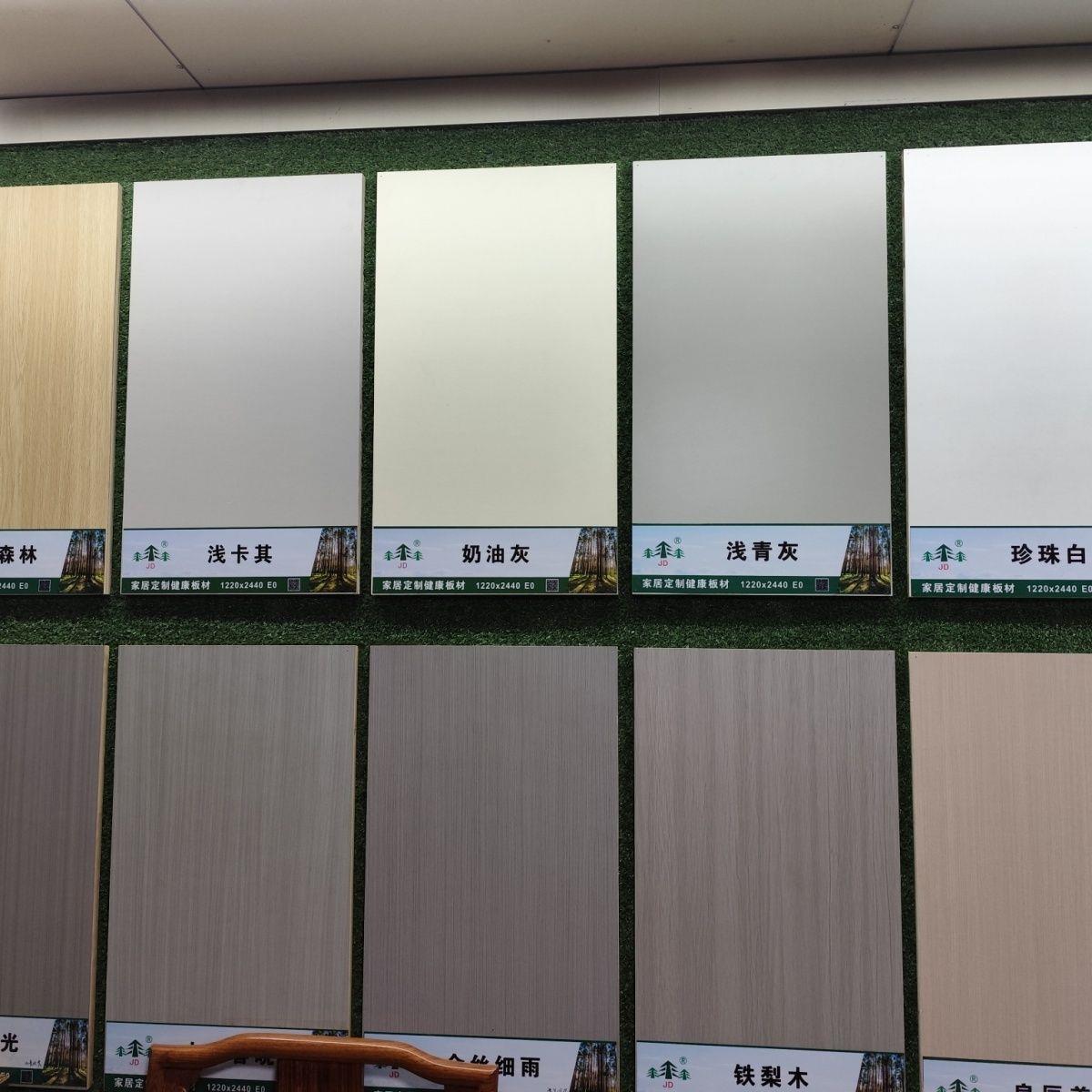 17mm双筋各种材质全屋生态板木工衣柜橱柜酒柜双筋生态板