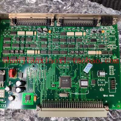 02-15456  53-00392  53-00047  01-87592/53-40337  08888-0965