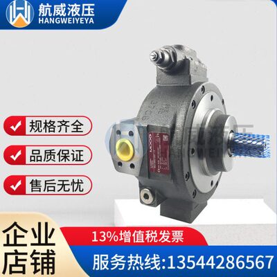 MOOG油泵D953-2021/C HP-R18A1-RKP045KM28B1Z00 D953-2001/A/B/E